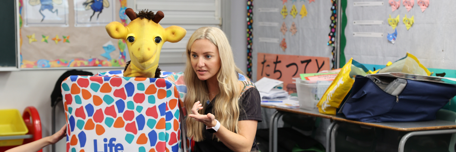 Meet health educator Elise | Life Ed Qld